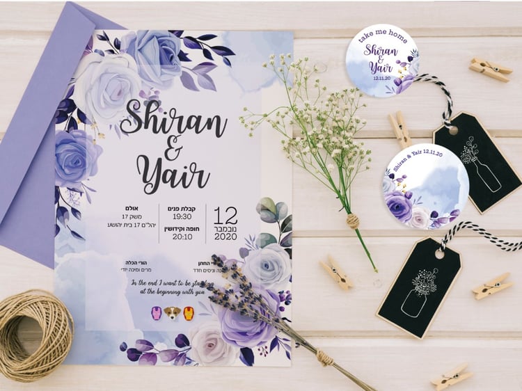 A beautiful and unique wedding invitation | Upwork