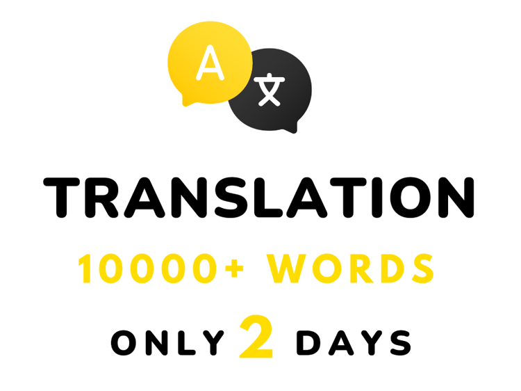 A 10,000-word translation, English to Vietnamese or Vietnamese to ...