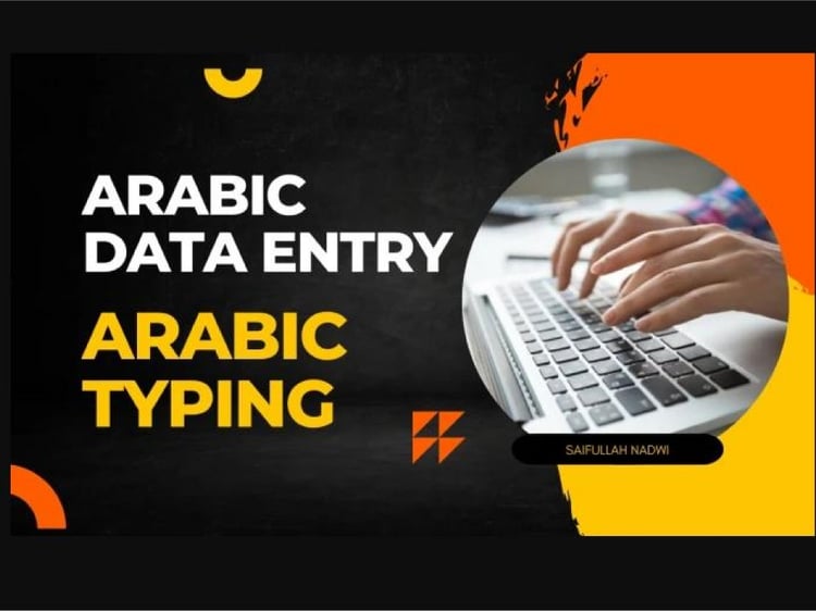 Professional Arabic data entry, Arabic typing | Upwork