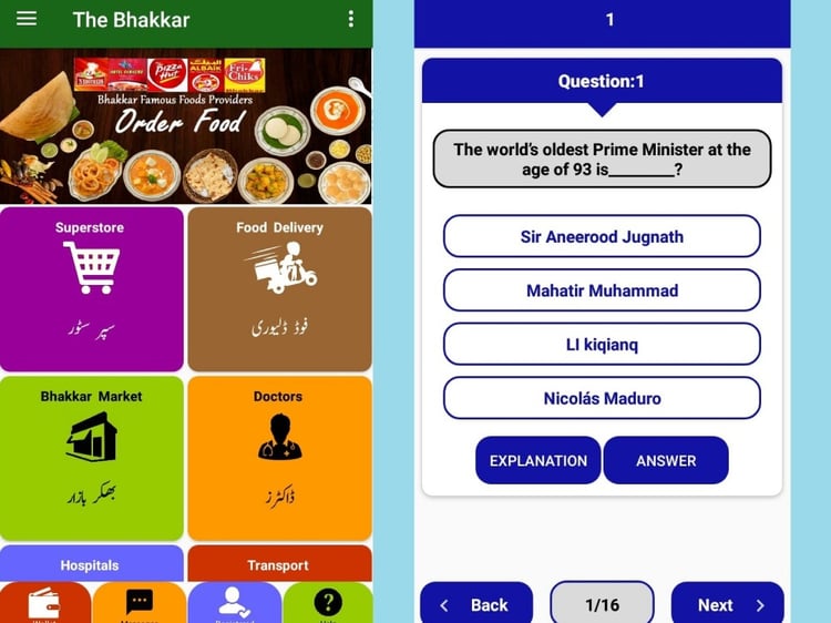 An Experience Android Developer To Develop Your Apps Android Developer 3110