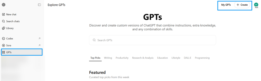 How to Build a Custom GPT for Writing SOPs - Upwork